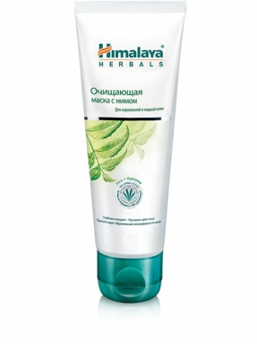 Purifying Neem Pack Himalaya herbals 75 290